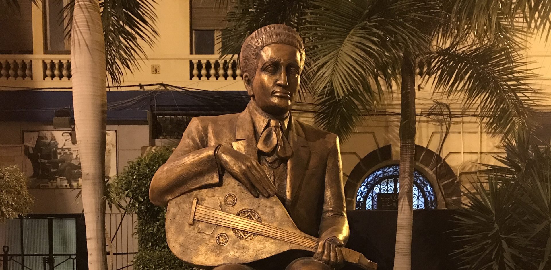 Renace la música árabe | Sayed Darwish (1892-1923) - Upaninews