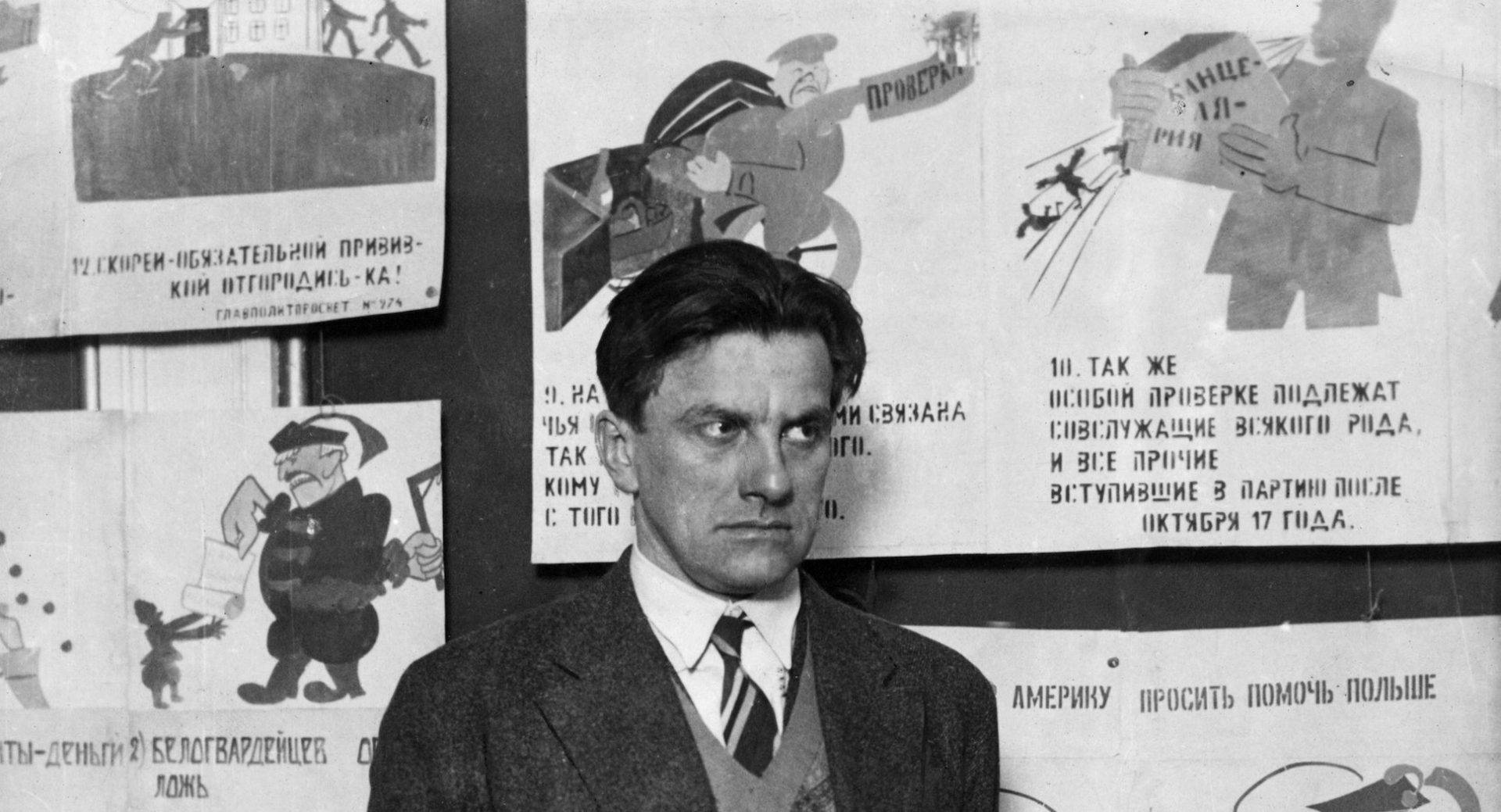 Poeta atrapado | Vladimir Maiakovski (1893-1930) - Upaninews